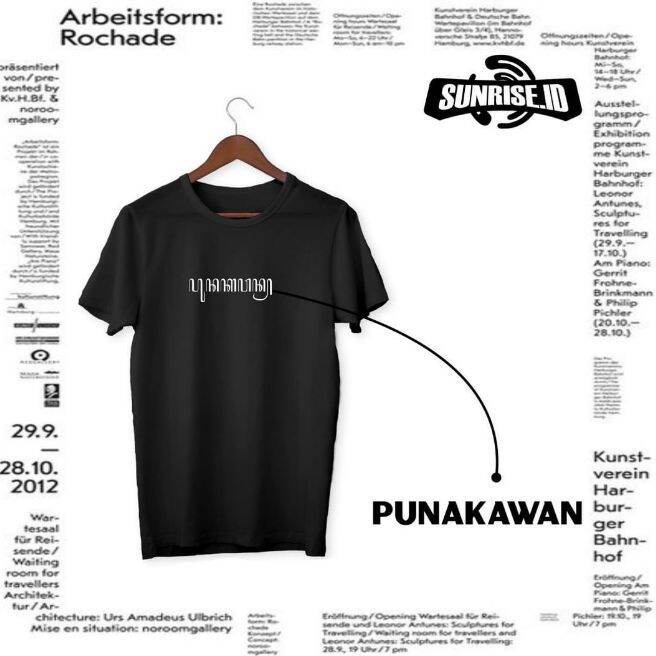 kaos aksara jawa || kaos new states apparel || DTF || kaos jawa || kaos ... kaos aksara jawa || kaos new states apparel || DTF || kaos jawa || kaos ...