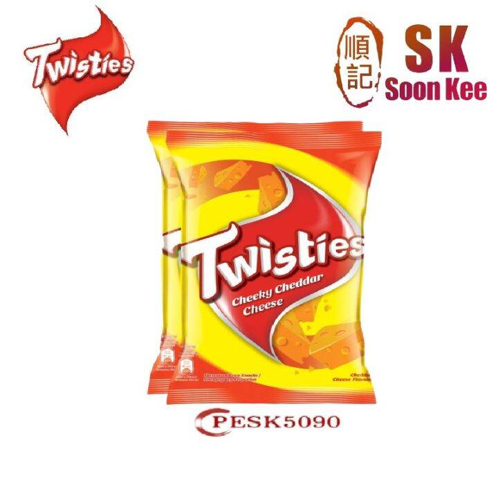 Twisties Cheeky Cheddar Cheese 60g x 2packs | Lazada