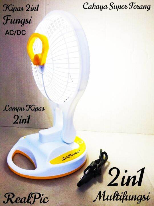 Kipas Angin Meja / Kipas Lampu Emergency Fungsi AC/DC Kipas Angin ...