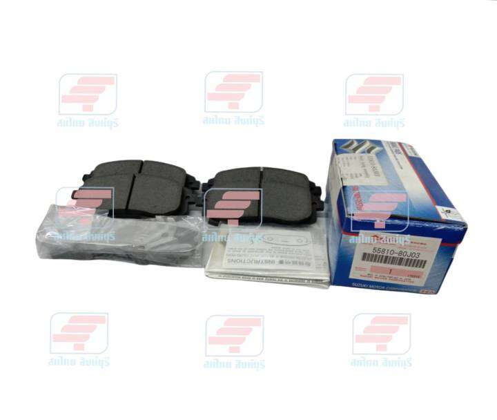 (รถยนต์) 55810-80J03-000 ชุดผ้าดีสก์เบรกหน้า PAD SET, DISC BRAKE สำหรับ ...