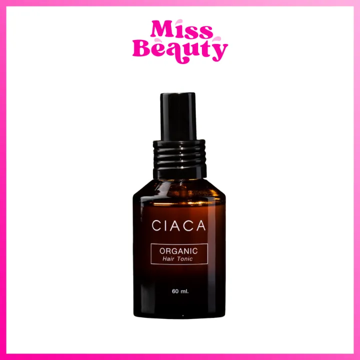 Yougee CIACA Organic Hair Tonic 60ml ยูจี เซียก้า ออร์แกนิค แฮร์ โทนิค ...