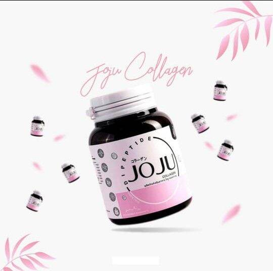 NEW JOJU Collagen / BARU dari CL Collagen Halal | Lazada Indonesia