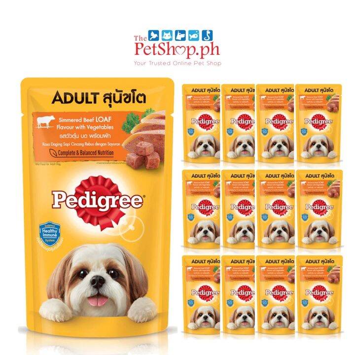 PEDIGREE Simmered Beef w Vegetables 130g SET of 12 (LOAF new packaging)♔ | Lazada PH