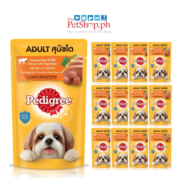 PEDIGREE Simmered Beef w/ Vegetables 130g SET of 12 (new packaging) | Lazada PH