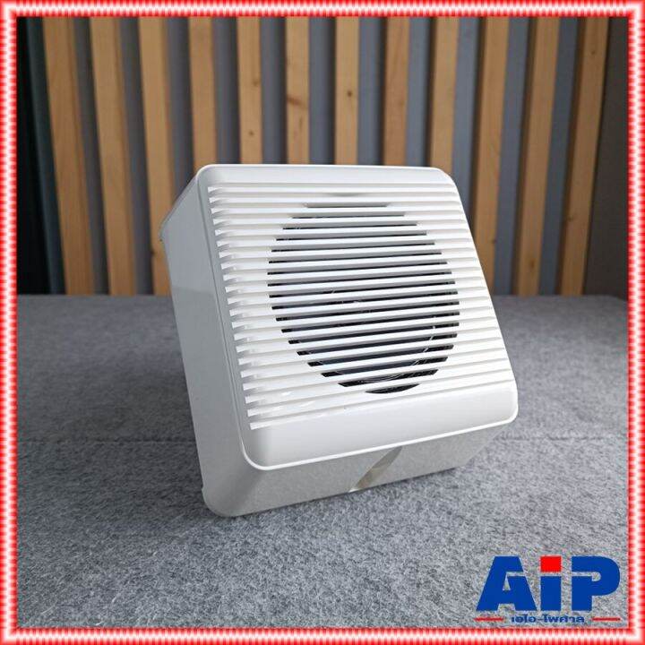 TOA BS-633A ลำโพง5นิ้ว ตู้ลำโพงติดผนัง ขนาด 5 นิ้ว รองรับกำลังขับ 6 ...