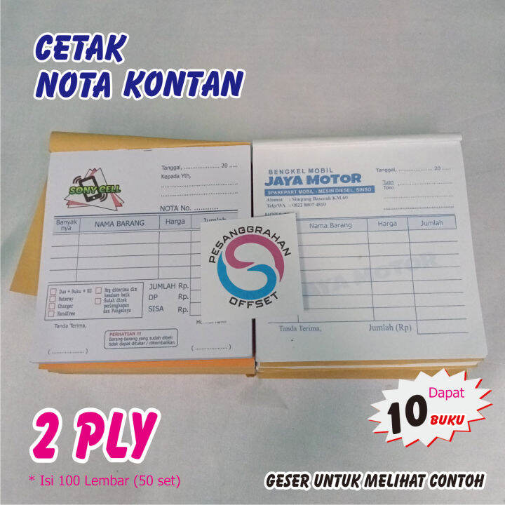 Paket 10 buku Nota kecil 2ply nota kontan dengan nama toko sendiri ...