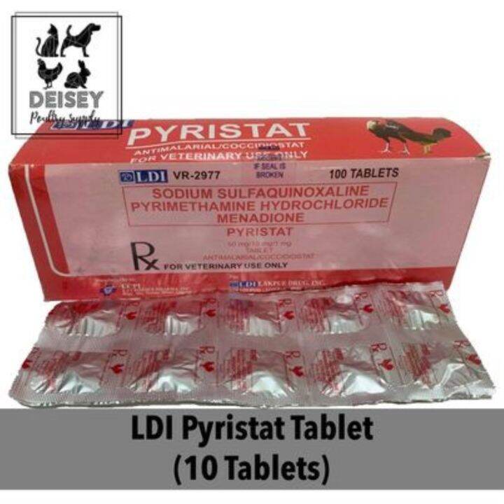 LDI Pyristat Tablet for gamefowl (10 Tablets) | Lazada PH