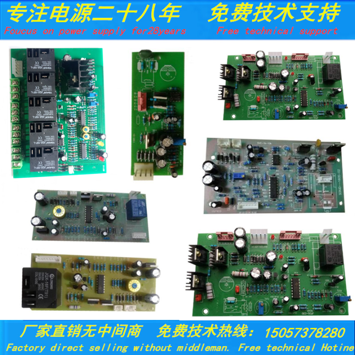 Single-phase TND-30KW voltage regulator circuit board/circuit board ...
