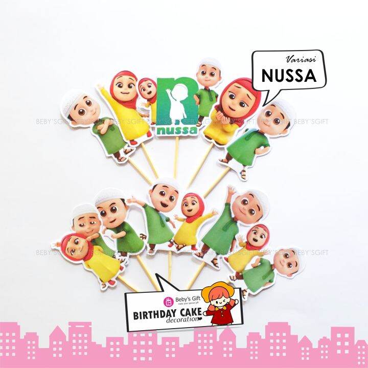 Topper Cake Ultah - Nussa dan Rara / Nusa | Lazada Indonesia