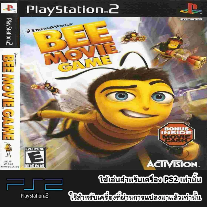 DreamWorks Bee Movie Game (USA) | Lazada.co.th