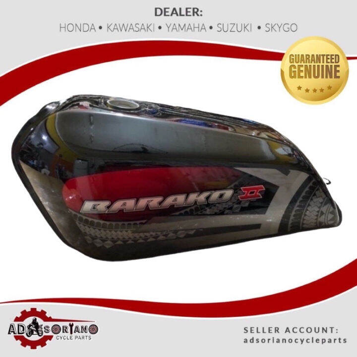 BARAKO TANK 2018-2019 | Lazada PH