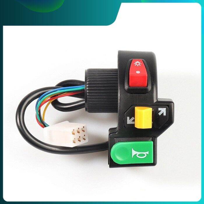 3-in-1 Electric Bike Scooter Ebike Horn Turn Switch Button | Lazada PH