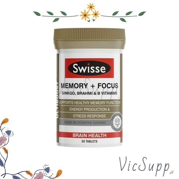 SWISSE Memory + Focus 50 tablets - Imported from Australia | Lazada