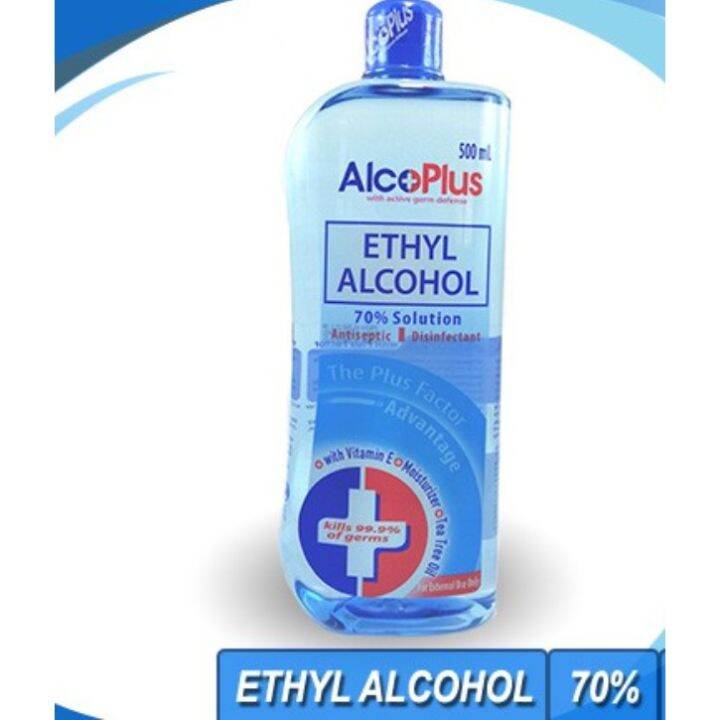 MP65 500ml Alcoplus Blue 70% Ethyl Alcohol (3pcs per one order only ...