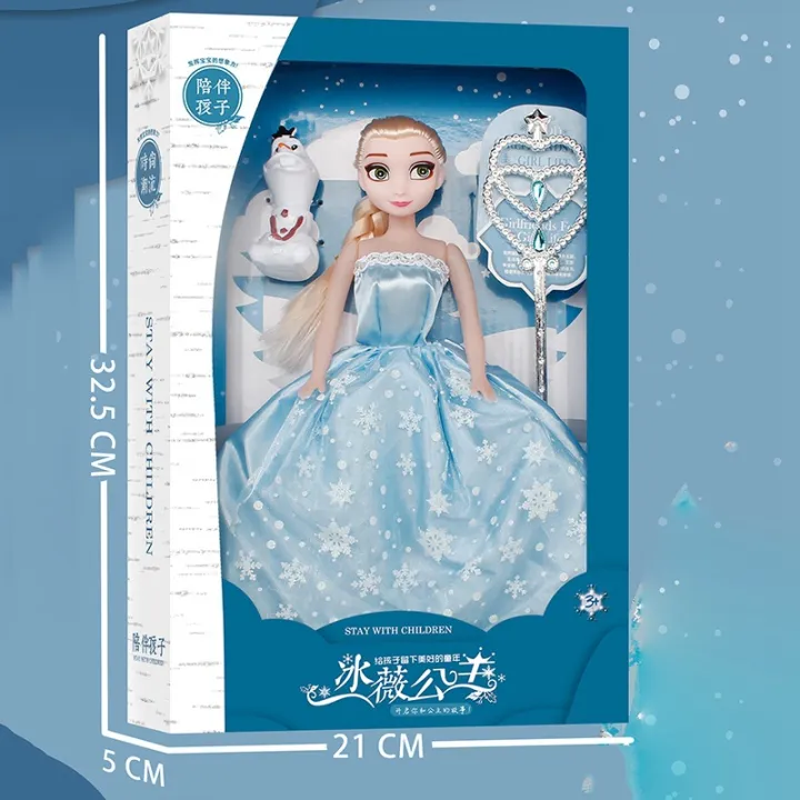 Barbie Doll Bobby Frozen Fashion Ultimate Dressup Cartoon Clothes ...