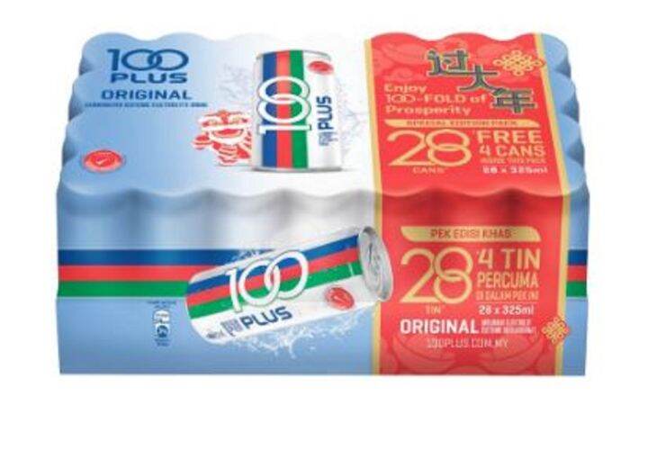 100 Plus Original Can 28's x 325ML | Lazada
