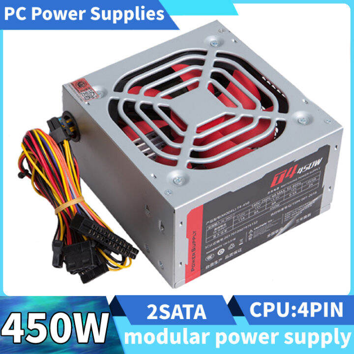 Peak 450W Power Supply For Pc Silent Gamer Power Supply unit Module ...