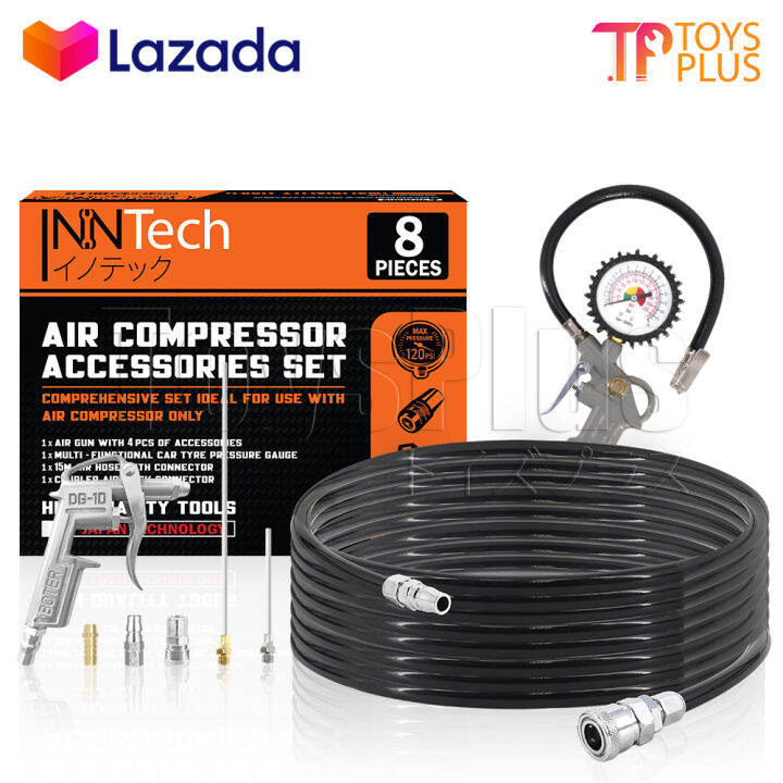 InnTech สายลม 15 เมตร มีคอปเปอร์หัวท้ายพร้อมใช้งาน + ปืนฉีดลม ปืนลม 5 ตัว/ชุด + ปืนเติมลมยาง ...