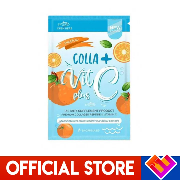 [AUTHENTIC] Veera Colla + Vitamin C Plus | Lazada PH