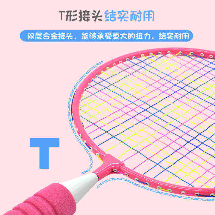 3-12-year-old children with light weight and short handle badminton ...