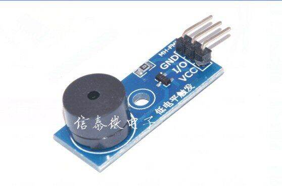 High Quality Passive Buzzer Module For Arduino Diy Kit Sale Lazada Ph