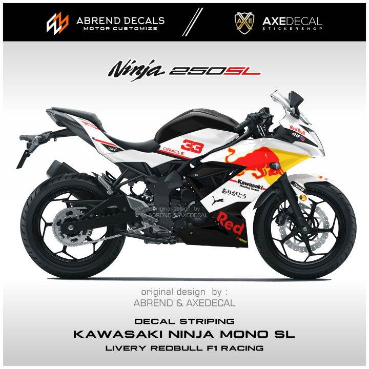 DECAL STRIPING NINJA MONO 250 SL / STIKER MOTOR KAWASAKI NINJA MONO ...