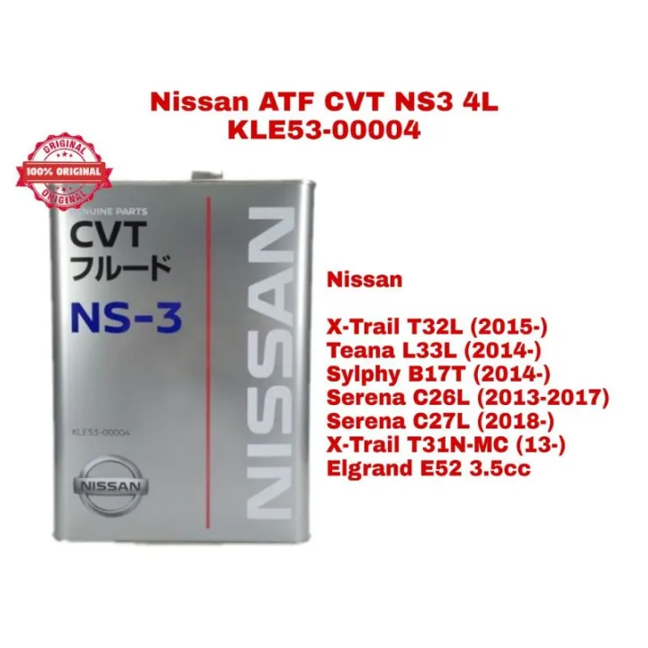 KLE53-00004 Nissan CVT NS3 ATF gear oil (4 liter) | Lazada