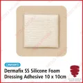 Dermafix SS 10 x 10 cm Onemed Adhesive Silicone Foam Super Sorb ...