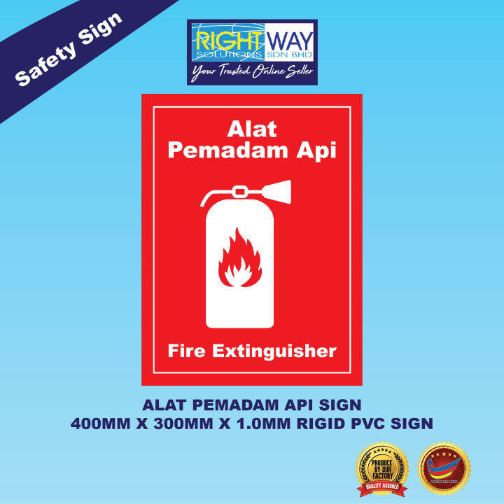 ALAT PEMADAM API SIGN 400MM X 300MM X 1.0MM RIGID PVC SIGN | Lazada