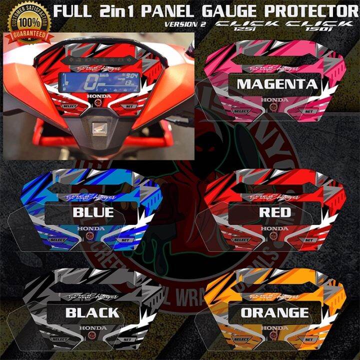 CLICK PANEL GAUGE PROTECTOR FULL COVER WITH FREE SMOKE TINT V2 V3 ...