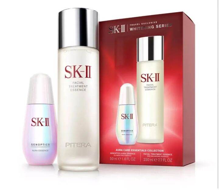 พร้อมส่ง SKii Ring Collection 2in1 Piece Set Serum, Spot Brightening ...