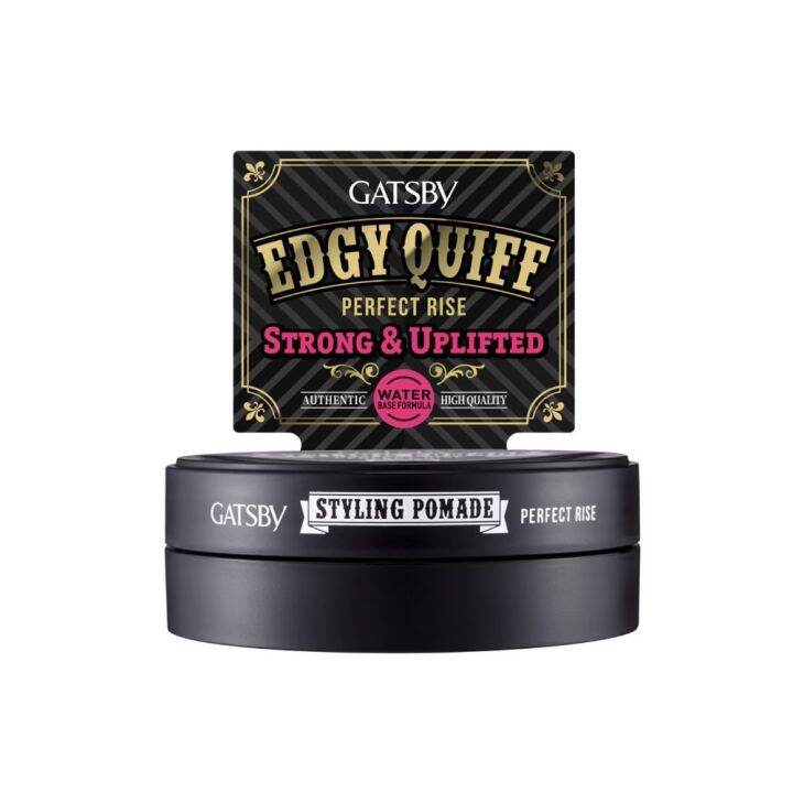 GATSBY STYLING POMADE 75G - PERFECT RISE | Lazada