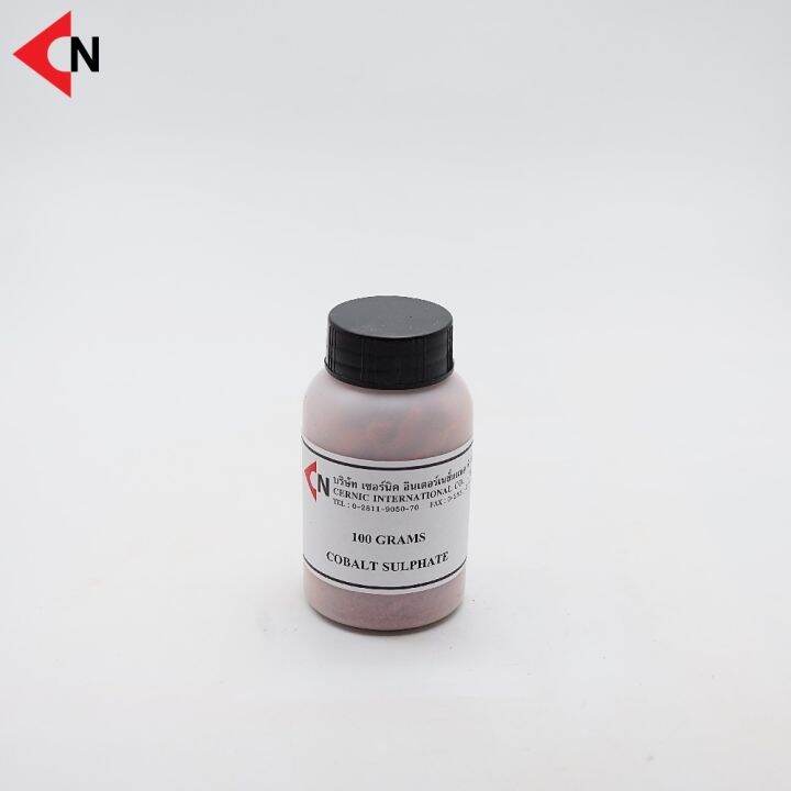 Cobalt Sulphate (CoSO4) แร่โคบอลต์ซัลเฟต ขนาดบรรจุ 100 กรัม/ขวด, 500 ...