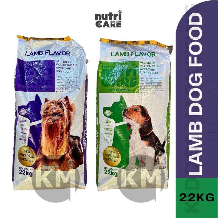 Nutricare Pure Natural Dry Food All Breed LAMB Dog Food in Sack 22kg ...