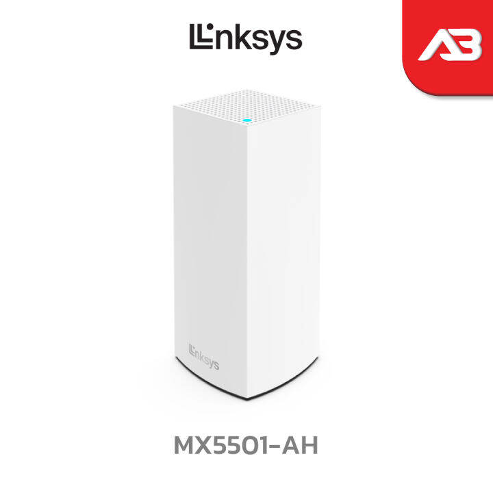 LINKSYS AX5400 Atlas Pro 6 Dual-Band Mesh WiFi 6 Router 1-Pack รุ่น MX5501-AH | Lazada.co.th
