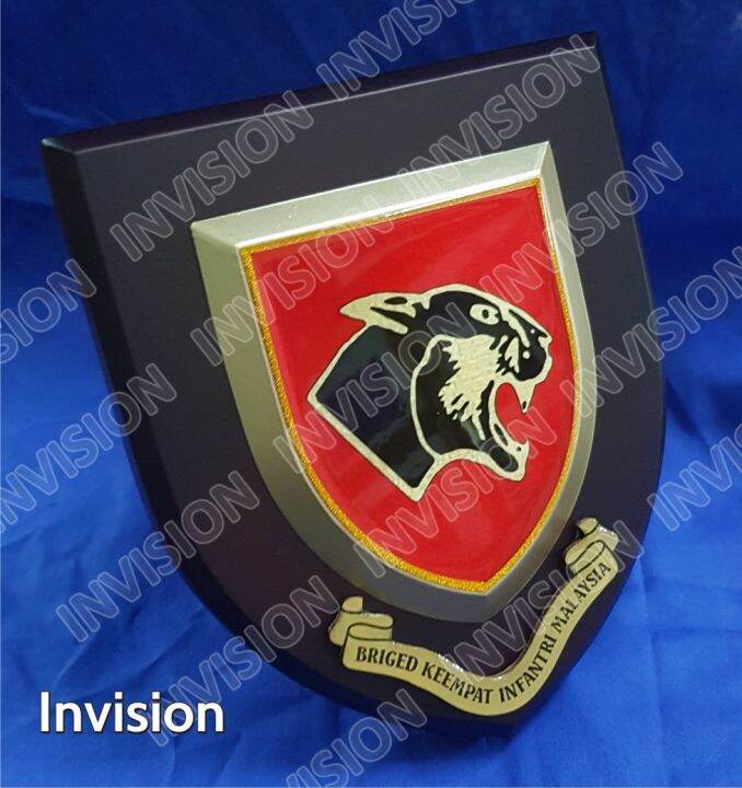 Malaysian Army Unit Plaques - 4 Briged (4th Brigade) Army Plaque ...