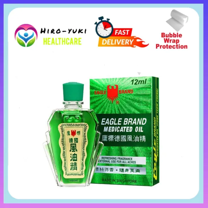Eagle Brand Green Medicated Oil Minyak Angin Hijau 3ml / 6ml / 12ml ...
