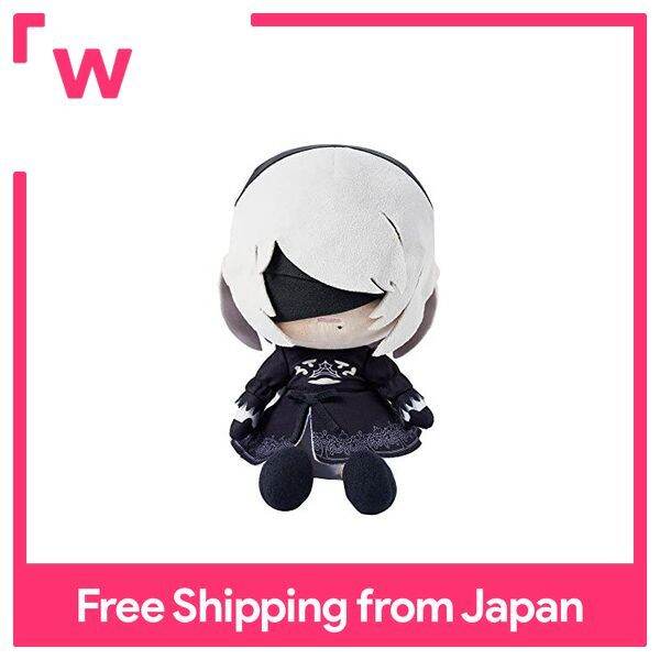 NieR:Automata Plush 2B (Yorha No.2 Type B) | Lazada PH