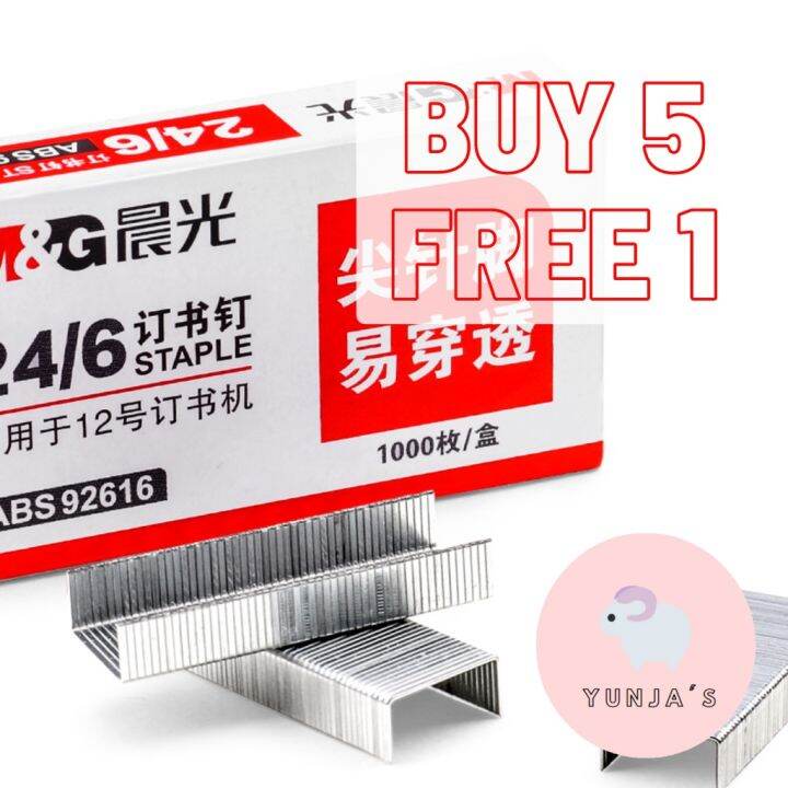 [24/6 BULLET] M&G STAPLER BULLET NO. 12 晨光12號訂書釘 UBAT STAPLER STAPLE ...