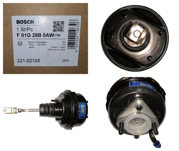 BOSCH Clutch Booster Assy For ISUZU 4BC2 / 4BE1 (221-02105) | Lazada PH