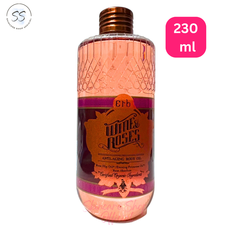เอิบ Erb Wine & Roses Body Oil 230 ml. ออยล์ทาผิว กลิ่นไวน์กุหลาบ ชะลอวัย ย้อนอายุผิว ลดรอยแตก ...