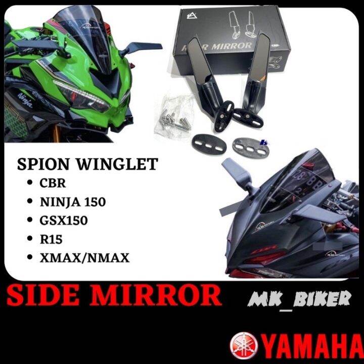 KAWASAKI NINJA 250 300 400 650 YAMAHA R15 R25 HONDA CBR REAR VIEW ...