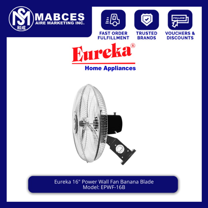 Eureka 16" Power Wall Fan Banana Blade EPWF-16B | Lazada PH
