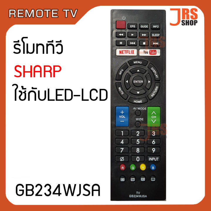 รีโมททีวี SHARP รุ่น GB234WJSA รีโมทโทรทัศน์ ชาร์ป ใช้กับจอ LED LCD ...