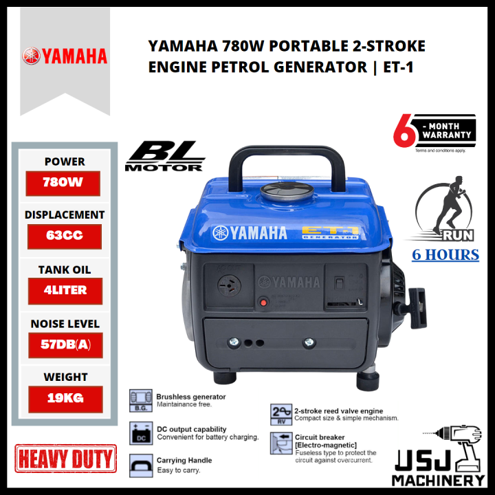 YAMAHA 2-Stroke 780W Portable Petrol Gasoline Generator ET-1 | 6 Months ...
