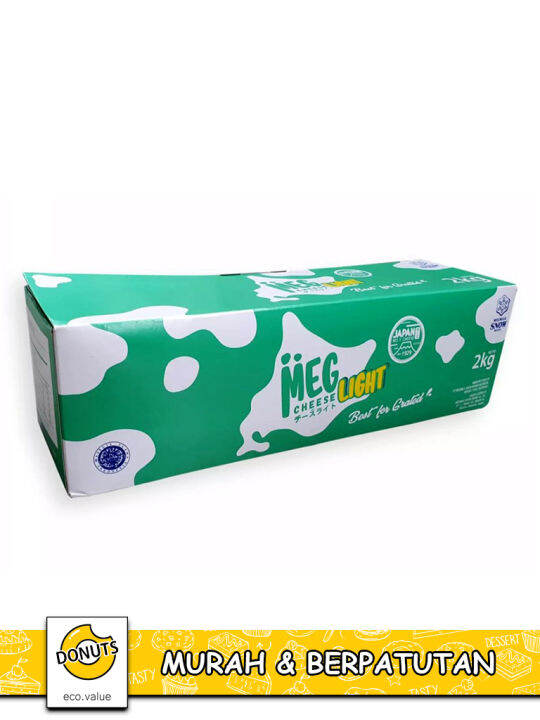 MEG LIGHT CHEDDAR CHEESE 2KG | Lazada