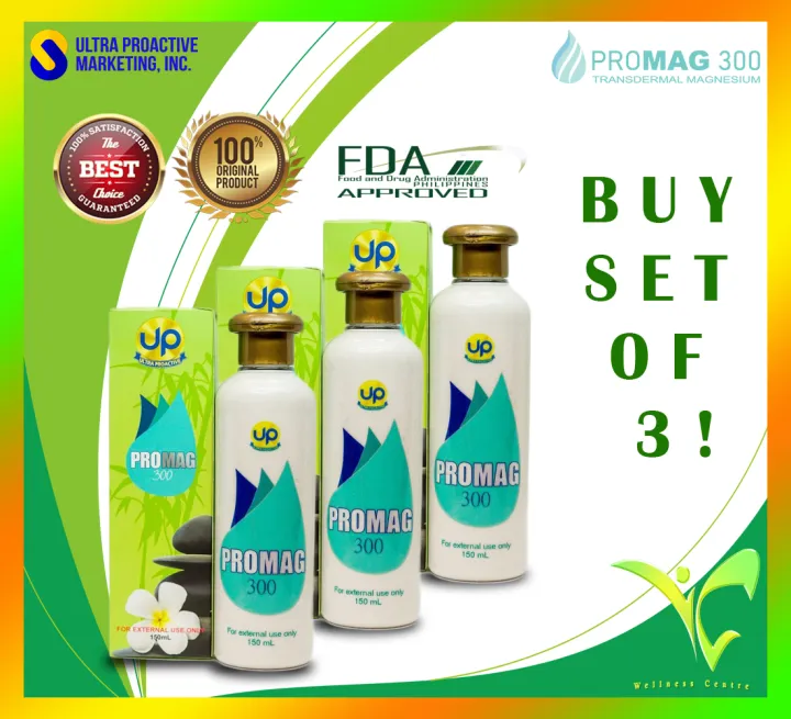 PROMAG 300 Transdermal Magnesium (3X)150 ml External scrub Nano ...