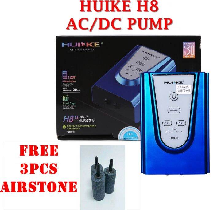 Huike H8 AC/DC Rechargeable Air Pump | Lazada PH