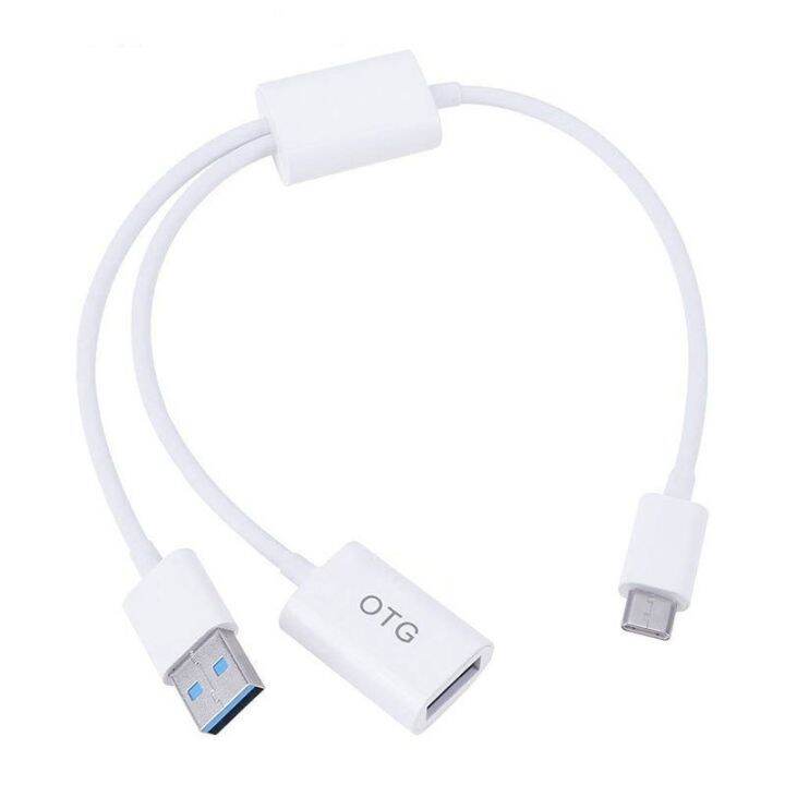 Type-c OTG Adapter Cable Usb2.0 Charging Cable 2-in-1 Adapter Cable ...
