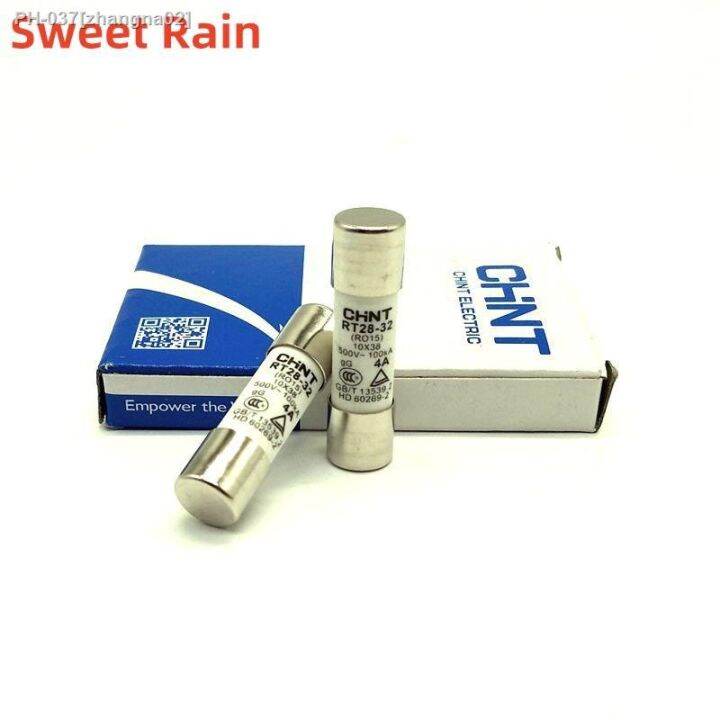 10pcs/lot CHINT RT28-32 (RO15 RT14-20) 2A 4A 6A 10A 16A 20 25A 32A Fuse ...